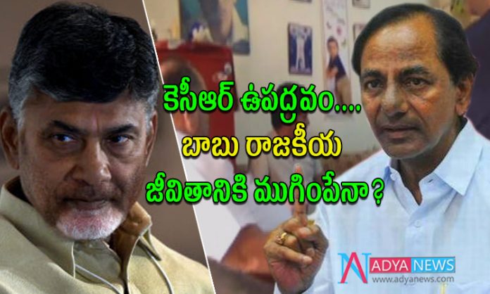 వణుకుడు మొదలైంది....... మరోసారి బాబు కుట్రకు దిమ్మతిరిగే కౌంటర్తో ... వణుకుడు మొదలైంది....... మరోసారి బాబు కుట్రకు దిమ్మతిరిగే కౌంటర్తో ...